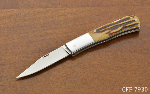 Lock Blade Folder – Nordic Knives